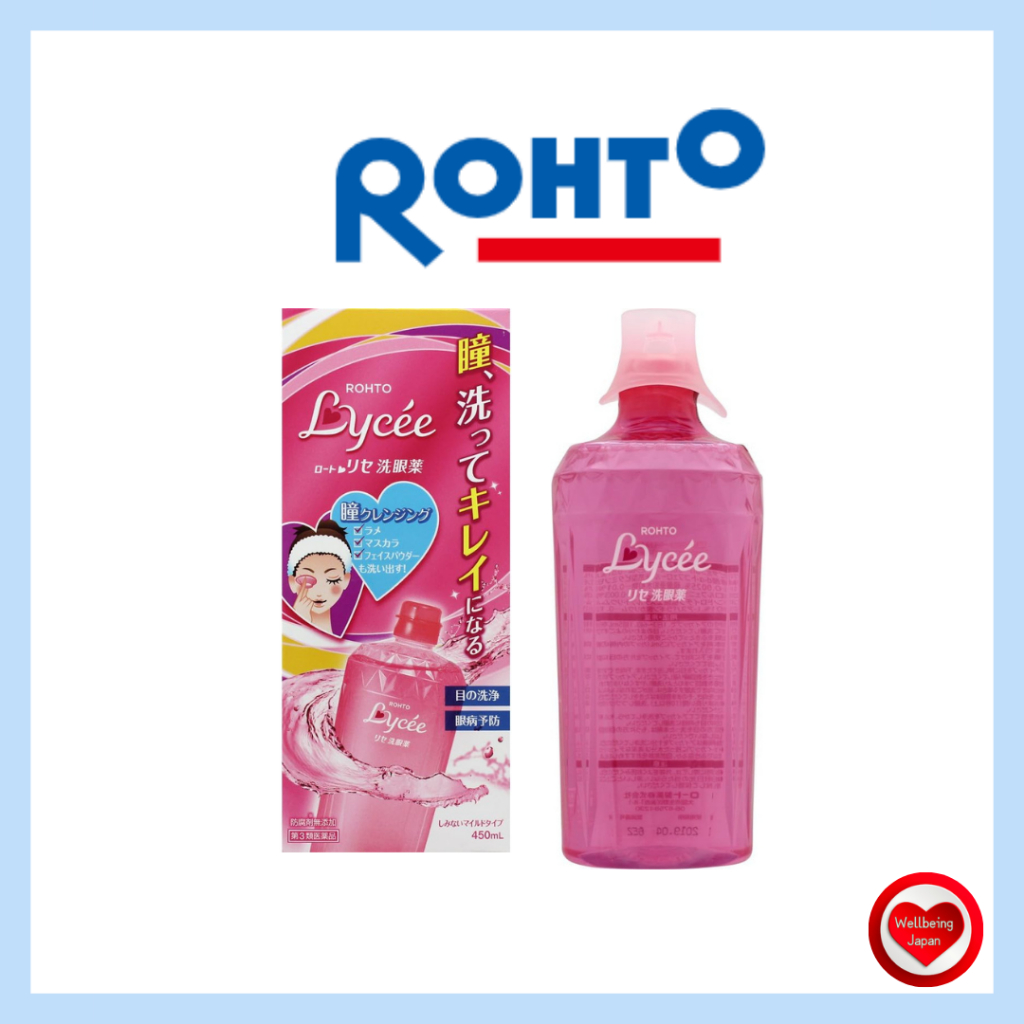 ROHTO Lycee Medicated Eye Wash Liquid for Cleansing and Refresh 450ml ...