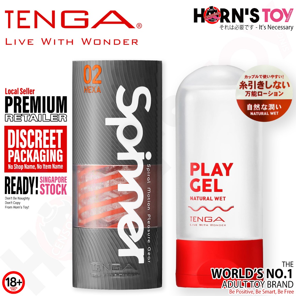 Tenga - Spinner 02 Hexa Orange 04 Pixal Spiral Edge Male Toy Man ...