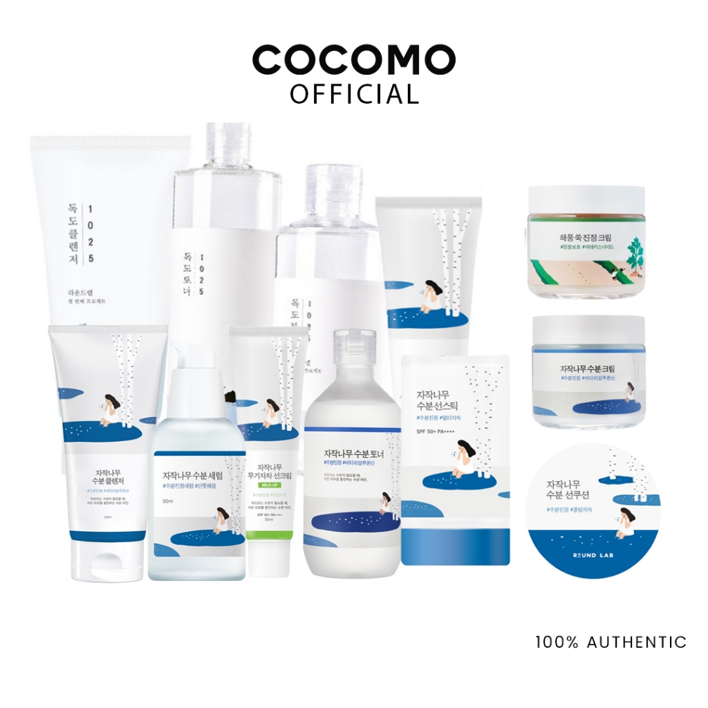 (ROUND LAB) Skincare Range - COCOMO | Shopee Singapore
