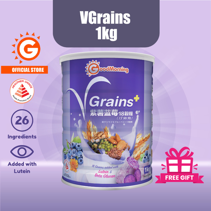 GoodMorning VGrains 1kg - Yummy Multigrain Drink/Healthy Cereal Drink/Vegetarian & Halal ...