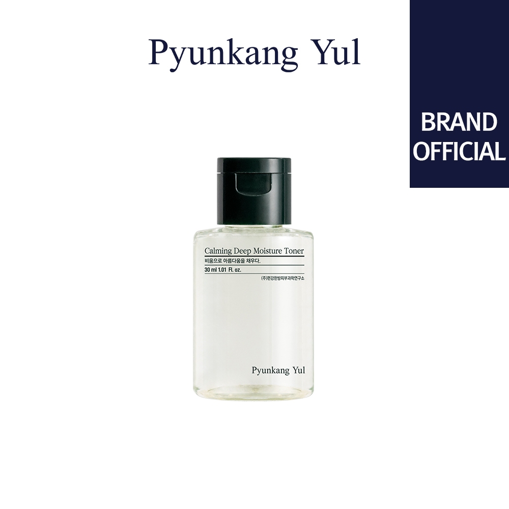 [Pyunkang Yul] Calming Deep Moisture Toner 30ml | Shopee Singapore