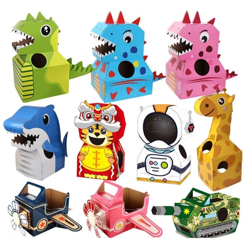 Children's Dinosaur Carton can be Worn in Carton Clothes Paper Box ...