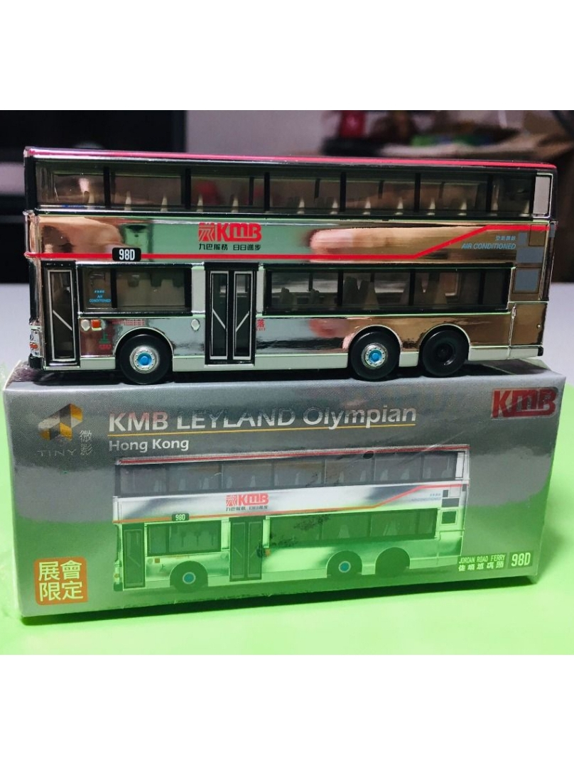 KMB2020121 Limited Edition KMB Leyland Olympian 98D Diecast Bus Chrome ...