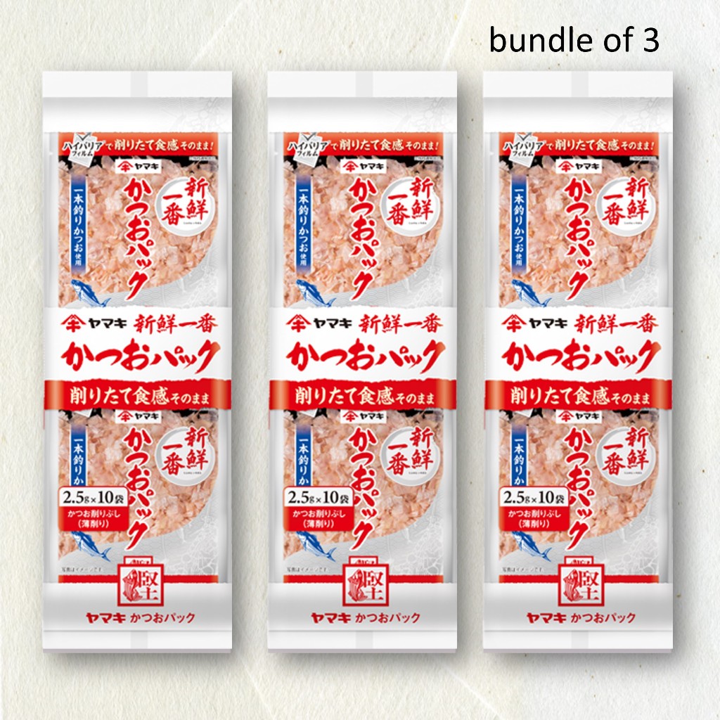 【Direct from Japan】★Bundle deal★《Yamaki》Fresh Ichiban Bonito Pack 2.5g ...