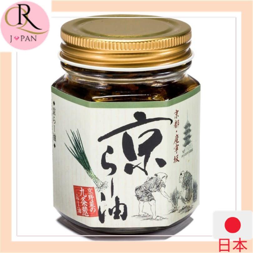 Kyoto Chili Oil Furikake Crunchy Texture Edible Chili Oil Kujo Negi ...