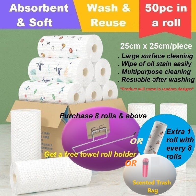 [SG RDY STOCK] Kitchen Towel Roll & Wipes | 25x25cm Large Cleaning Size ...