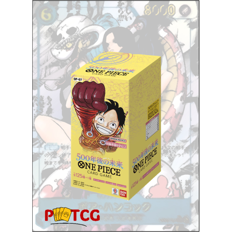 OP07 box/One Piece [OP-07]: 500 Years In The Future | Shopee Singapore