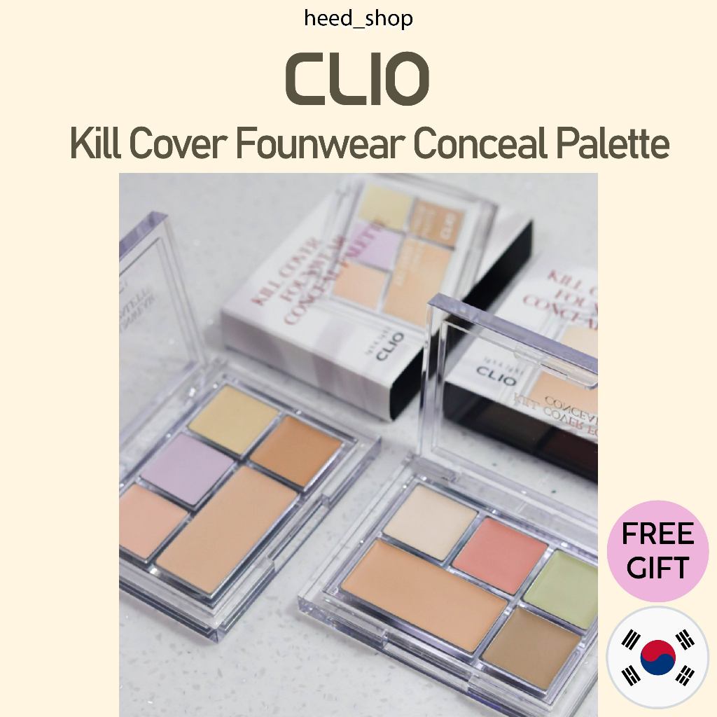 [CLIO] NEW Launch | Kill Cover Founwear Conceal Palette 2 Colors (1g*4 ...