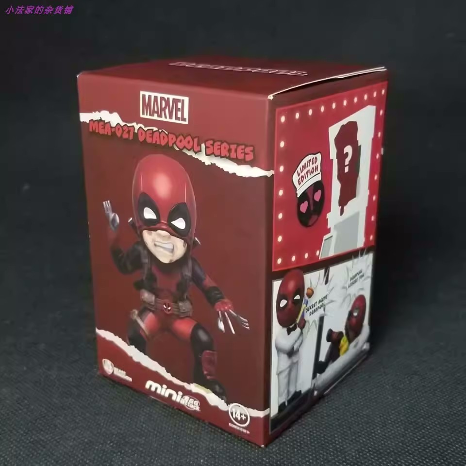 Marvel Deadpool Blind Box | Shopee Singapore