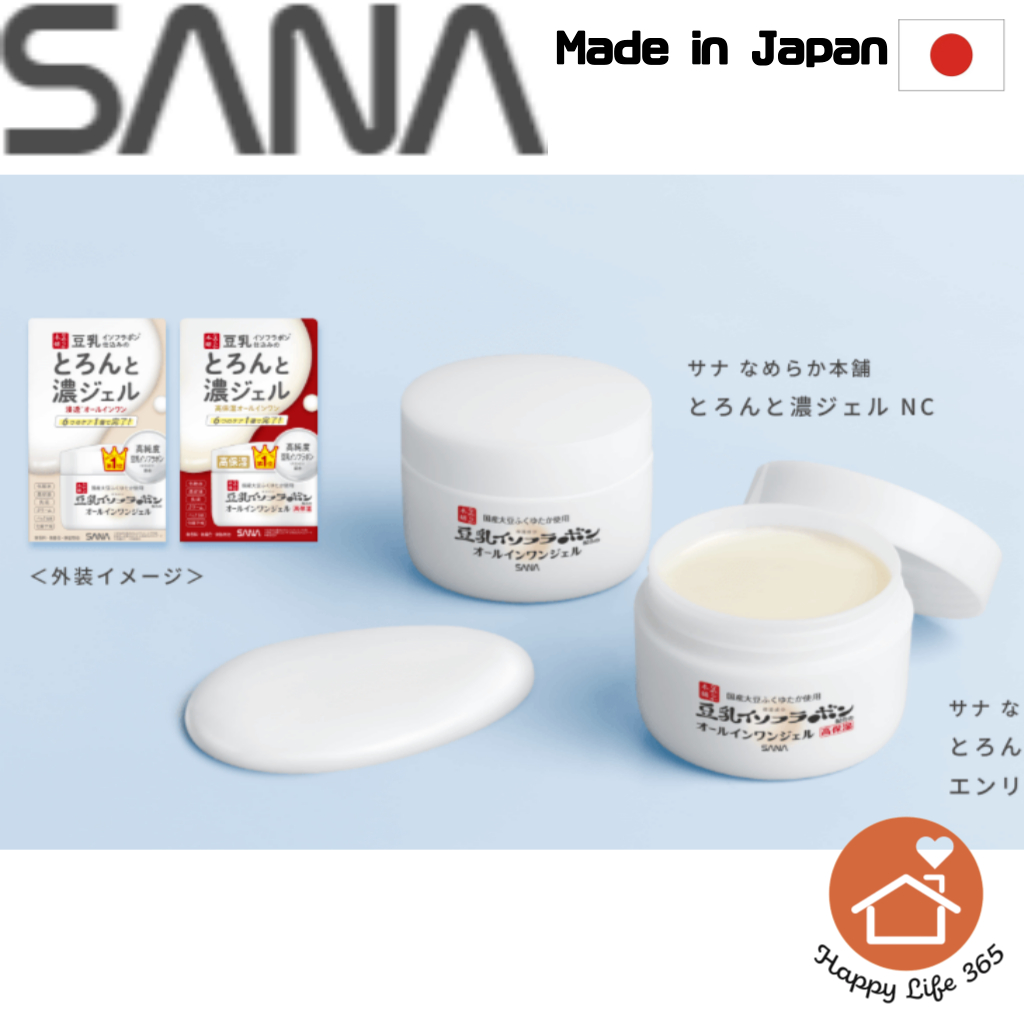 [SANA] Nameraka Honpo Toronto Concentrated Gel Thick gel [All-in-one gel 100g]【Direct from JAPAN ...