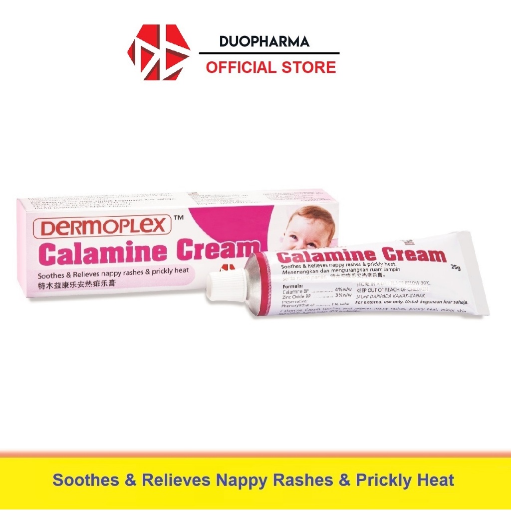Dermoplex Calamine Cream 25g [ Nappy Rash / Prickly Heat / Skin ...