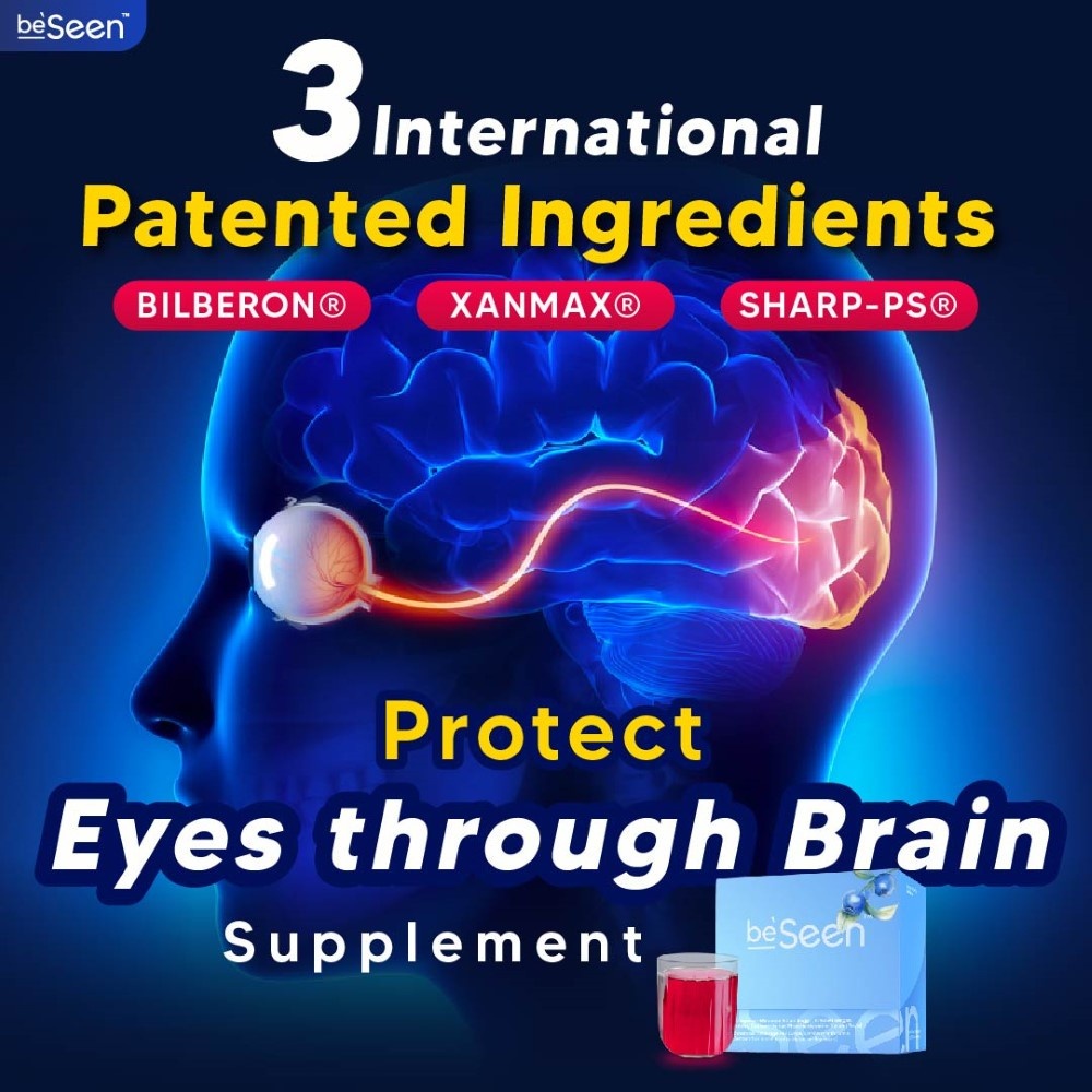 BeSeen Eyecare Supplement 30s (improves eye diseases, brain ...