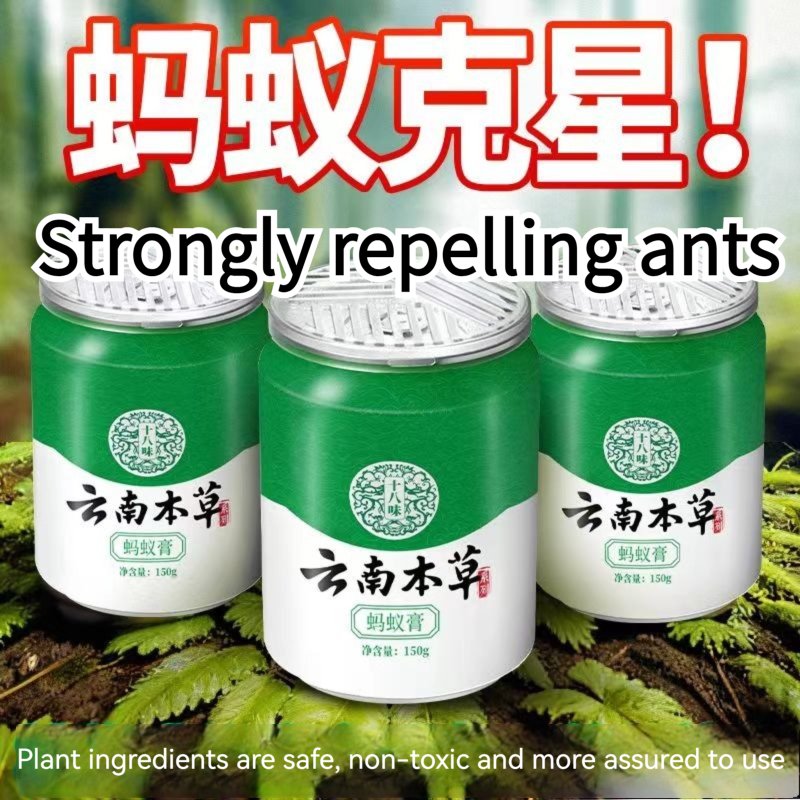 💥 sale 💥 STOCK Ant Killer Bait gel can be used by mother and baby with ...