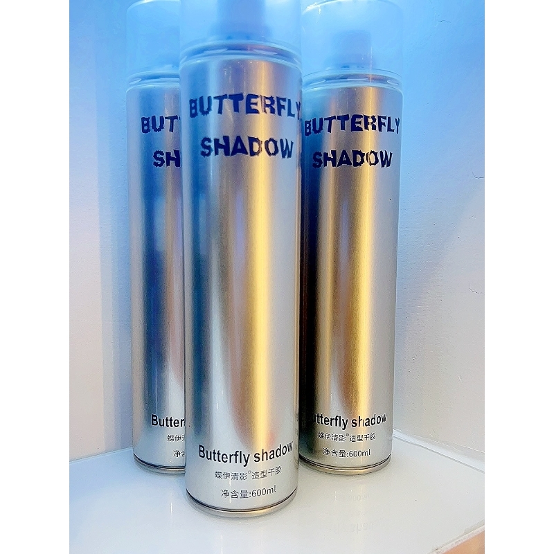 🇸🇬 NEXT SG [ BUNDLE Of 2/3/4 ] 600ML BUTTERFLY SHADOW STRONG HOLD BIG ...