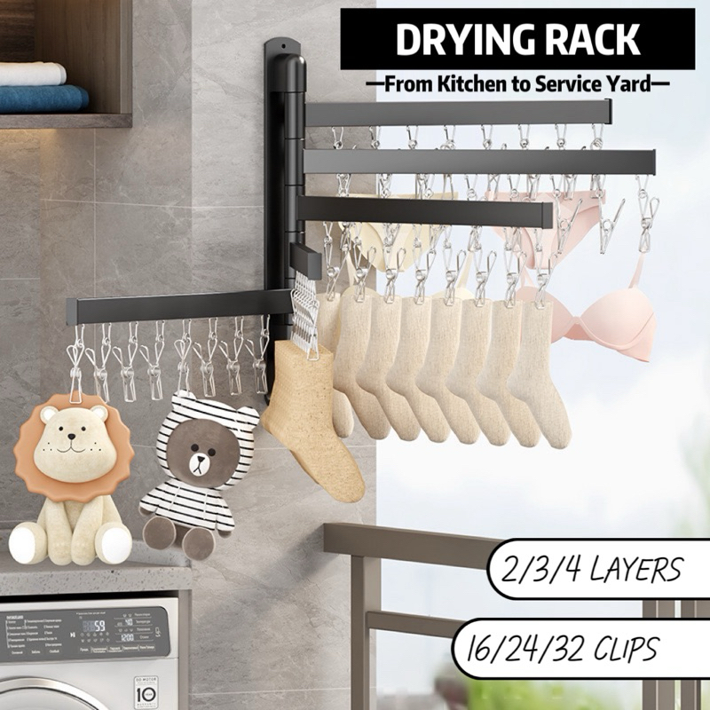 [SG] Clothes Drying Rack Service Yard Hanger Rack Clothes Rack Hanger ...