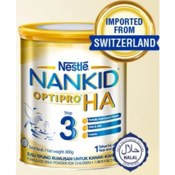(NOW COME WITH FREE GIFT) Nestle Nankid NAN Optipro HA Stage 3 NANKID ...