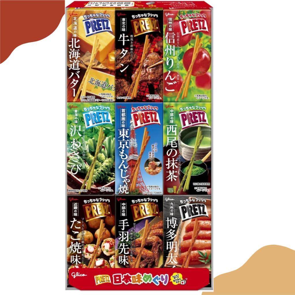 Ezaki Glico. Pritz. (Japan Taste Tour) Local regional products ...