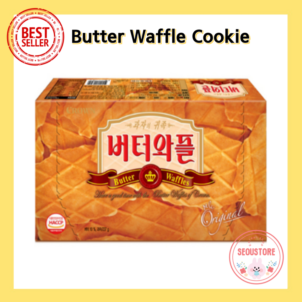 [Crown] Butter Waffles Cookie 237g | Shopee Singapore