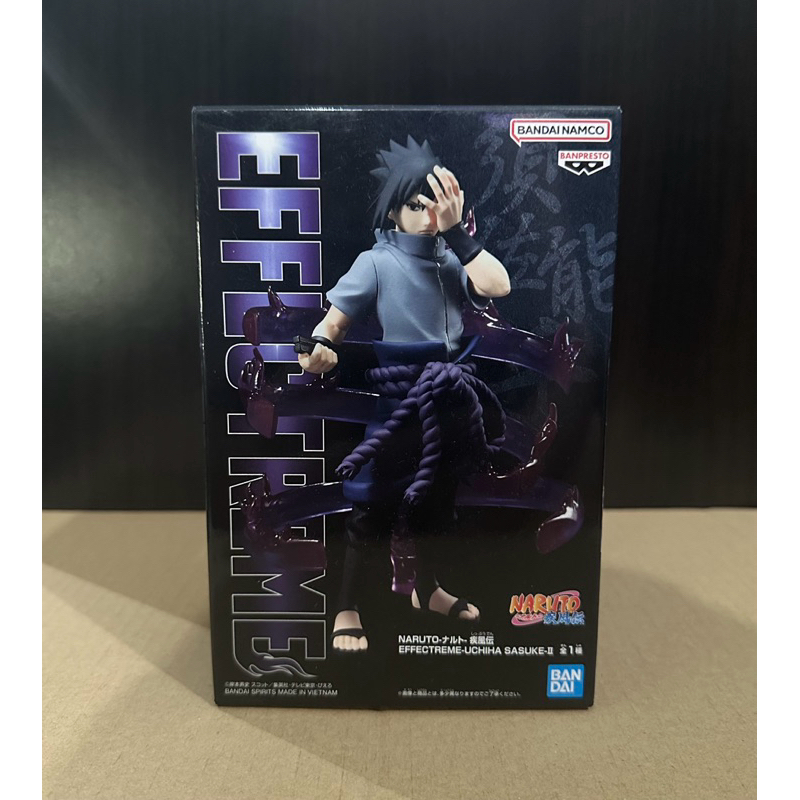 Naruto: Shippuden Effectreme Sasuke Uchiha II | Shopee Singapore