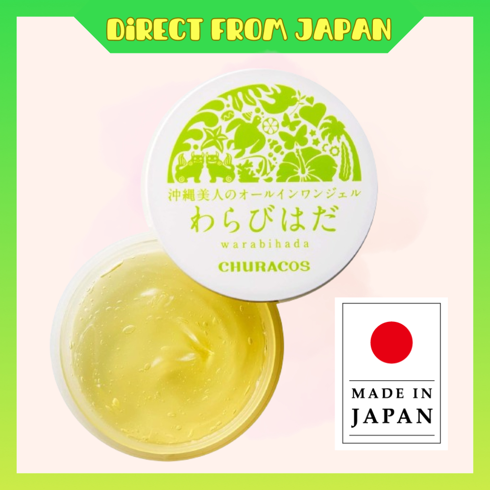 CHURACOS Warabihada All in One Gel / 30g /200g (100% authentic)Organic skin care, natural ...