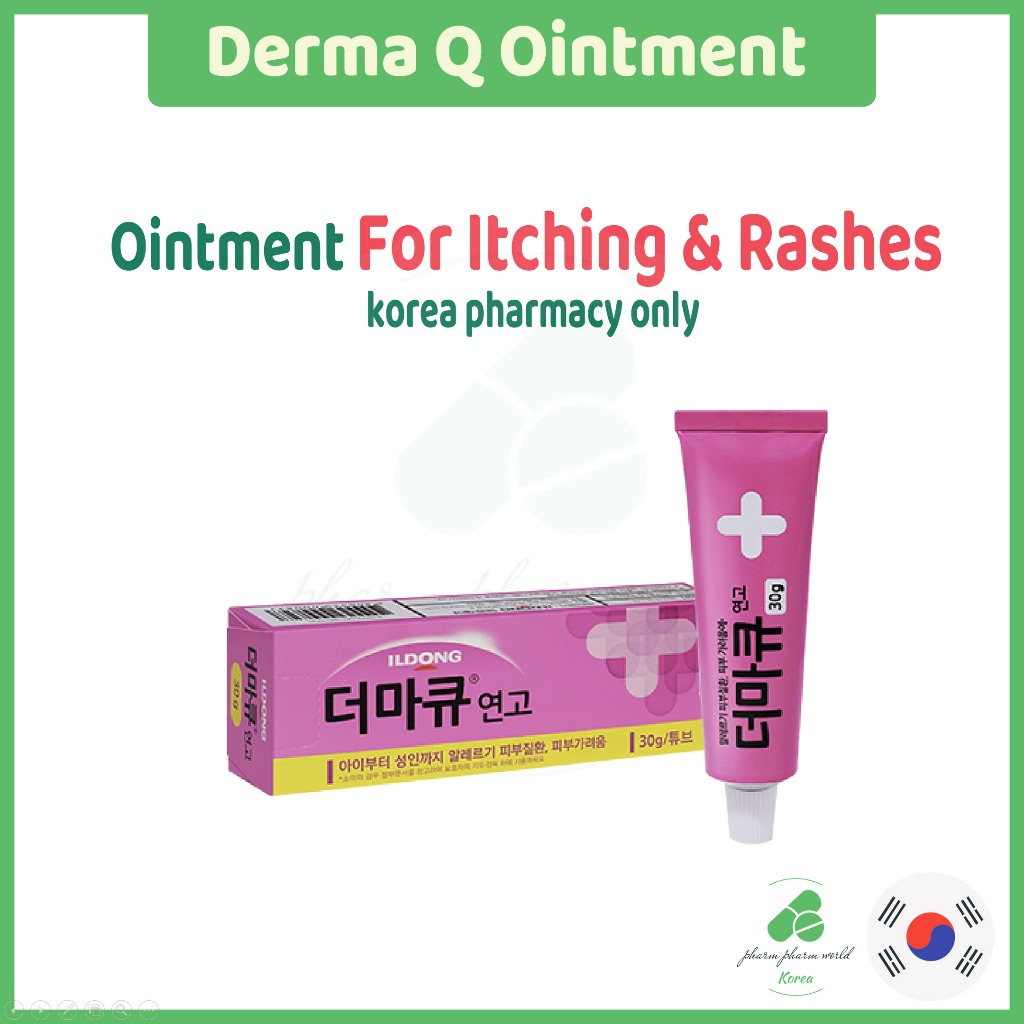 Derma Q Ointment 30g Fast-acting reduce itching, redness and ...