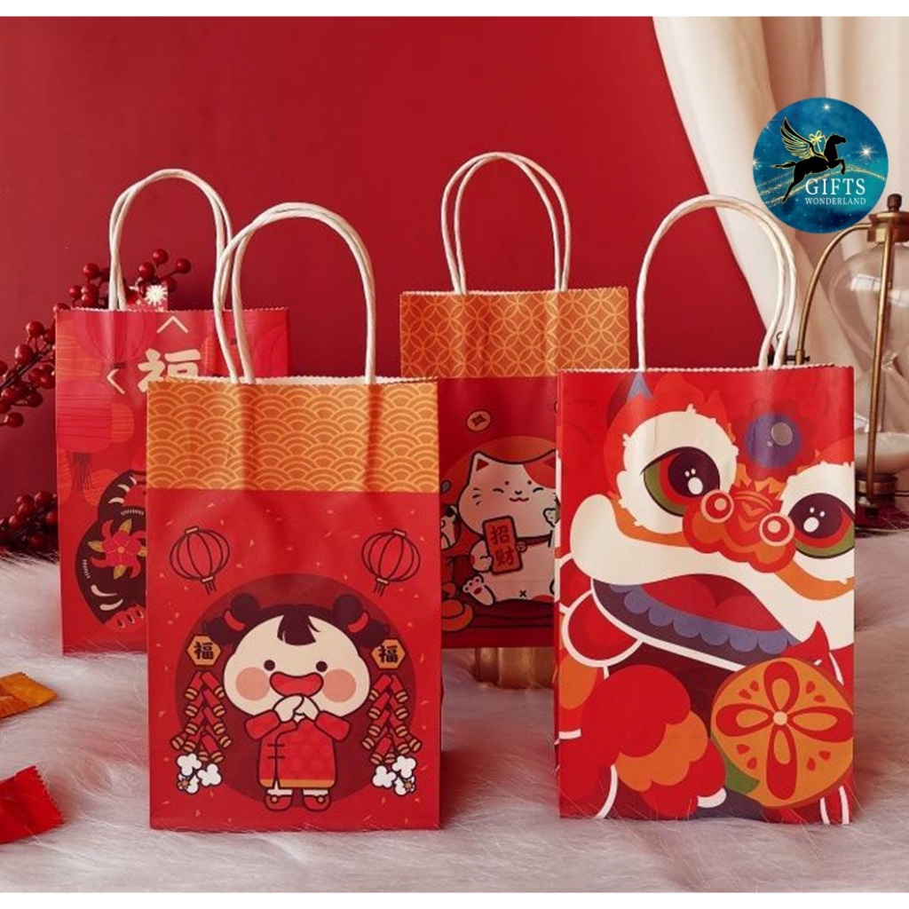 [SG Stock] 10pcs Chinese New Year Paper Bag for CNY mandarin orange ...