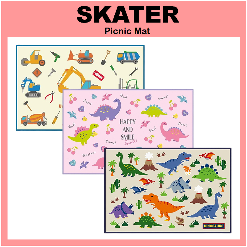 [SKATER] Foldable Picnic Mat VS1 Outdoor Kids Play Mat waterproof ...