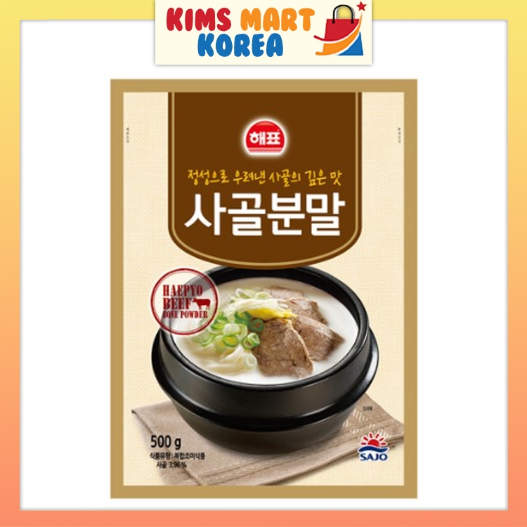 Haepyo Korean Ox Bone Soup Stock Base Powder Traditional Soup Food 500g ...