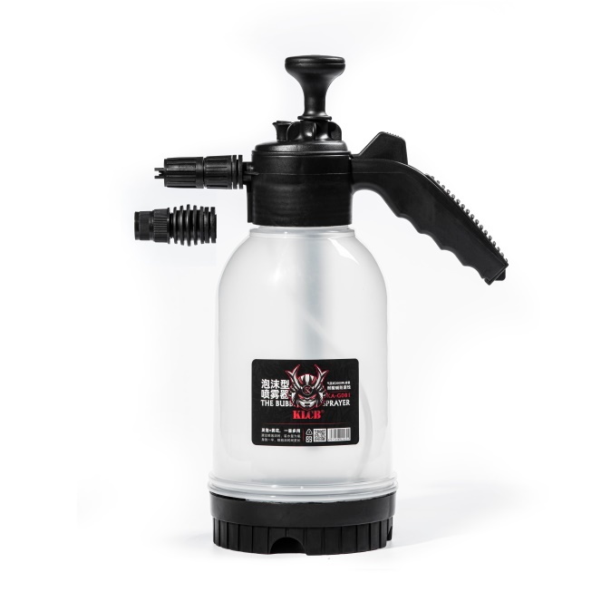 KLCB 2.0L Hand Press Foaming Sprayer ( KA-G081) | Shopee Singapore