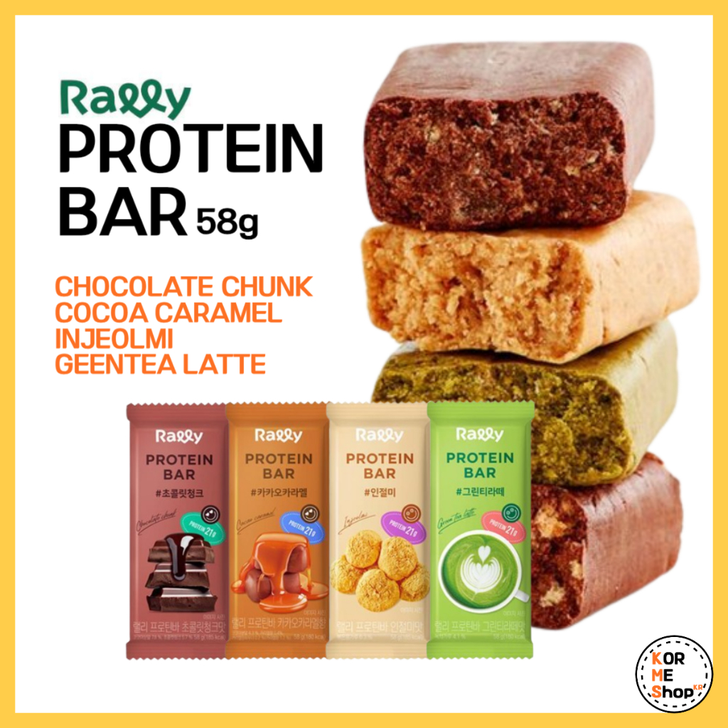 Rally really Protein Bar 58g Healthy Snacks | Chocolate Chunk, Cocoa ...