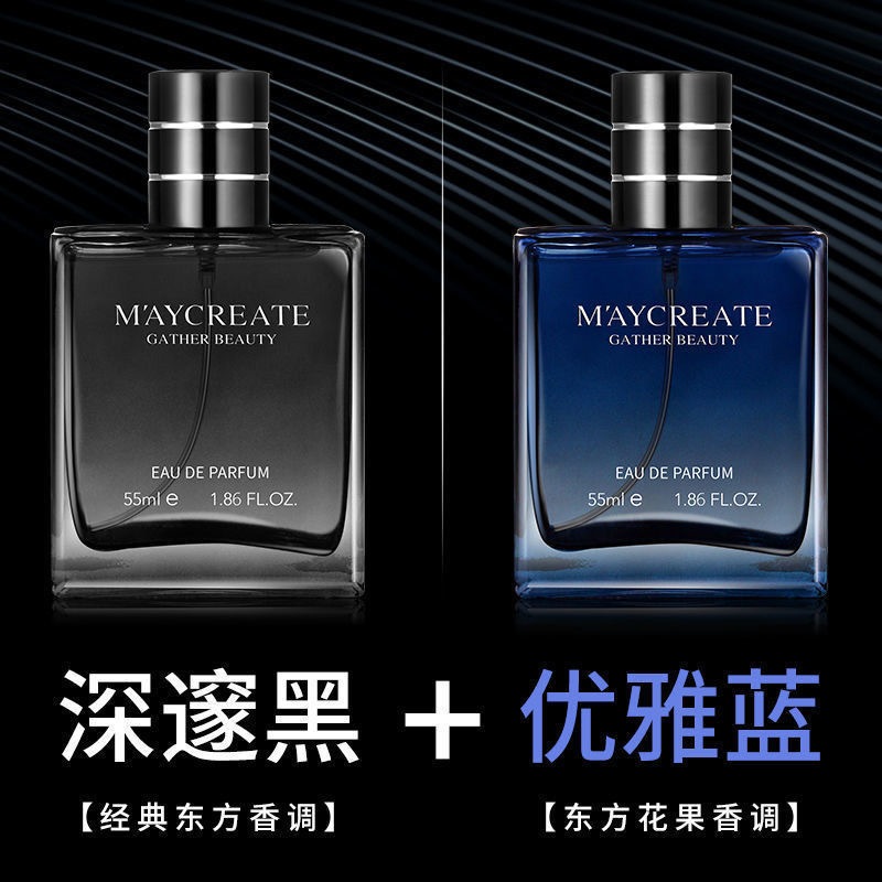 SG SELLER ️Maycreate Perfume EDP Long Lasting Men Fragrance For Him ...