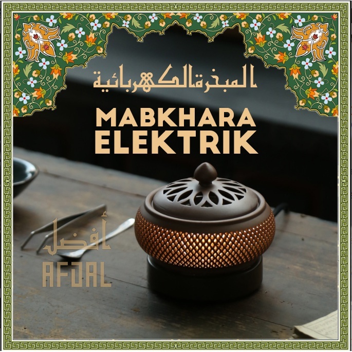Electric Mabkhara Bukhoor Burner Bakhoor Incense - Electronic Incense ...