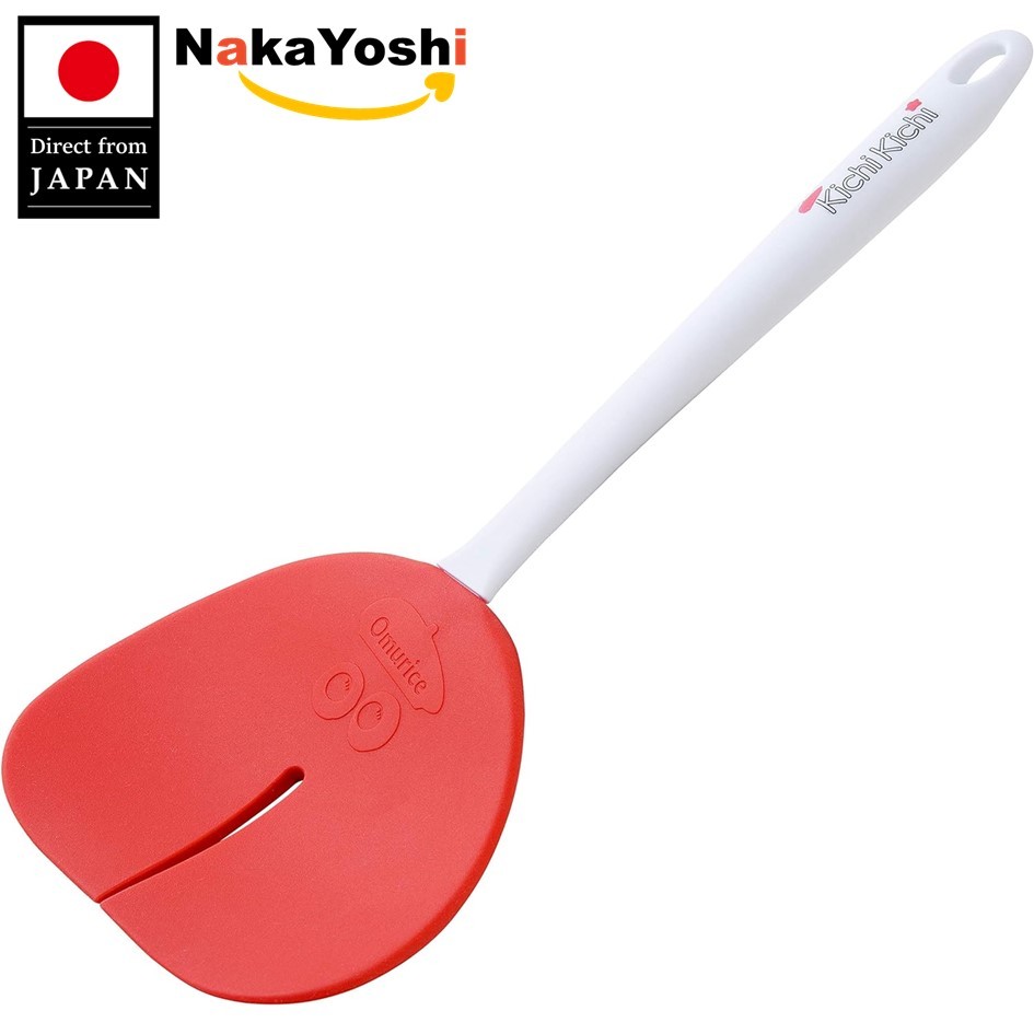 Arnest, fry turner, easy to return omelettes, chef's turner, famous ...