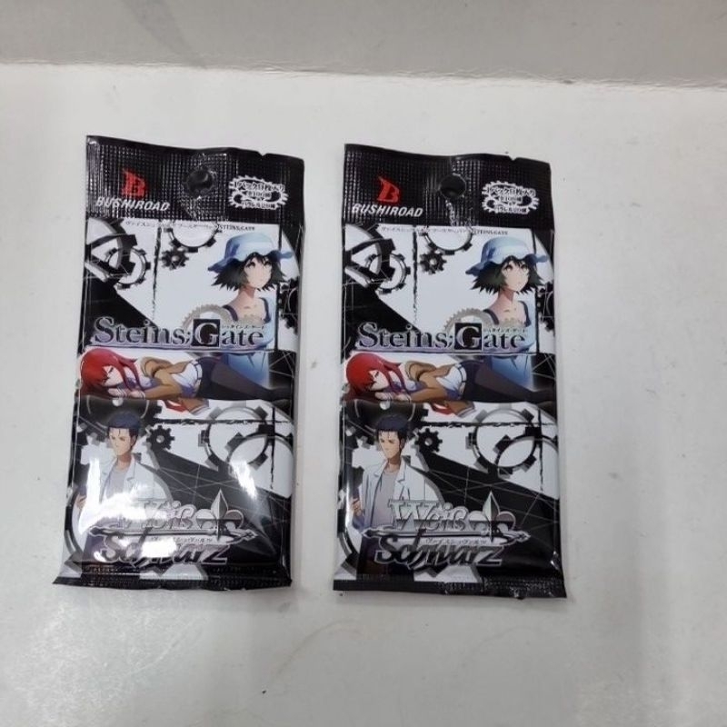 Japanese Weiss Schwarz Booster Pack Steins;Gate Booster Pack (2 PACK SET) | Shopee Singapore