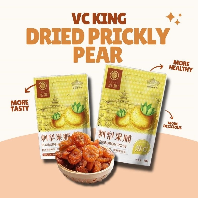 Easyhome.sg Premium Fresh Dried Prickly Pear Snack Fruit Dried 248g ...