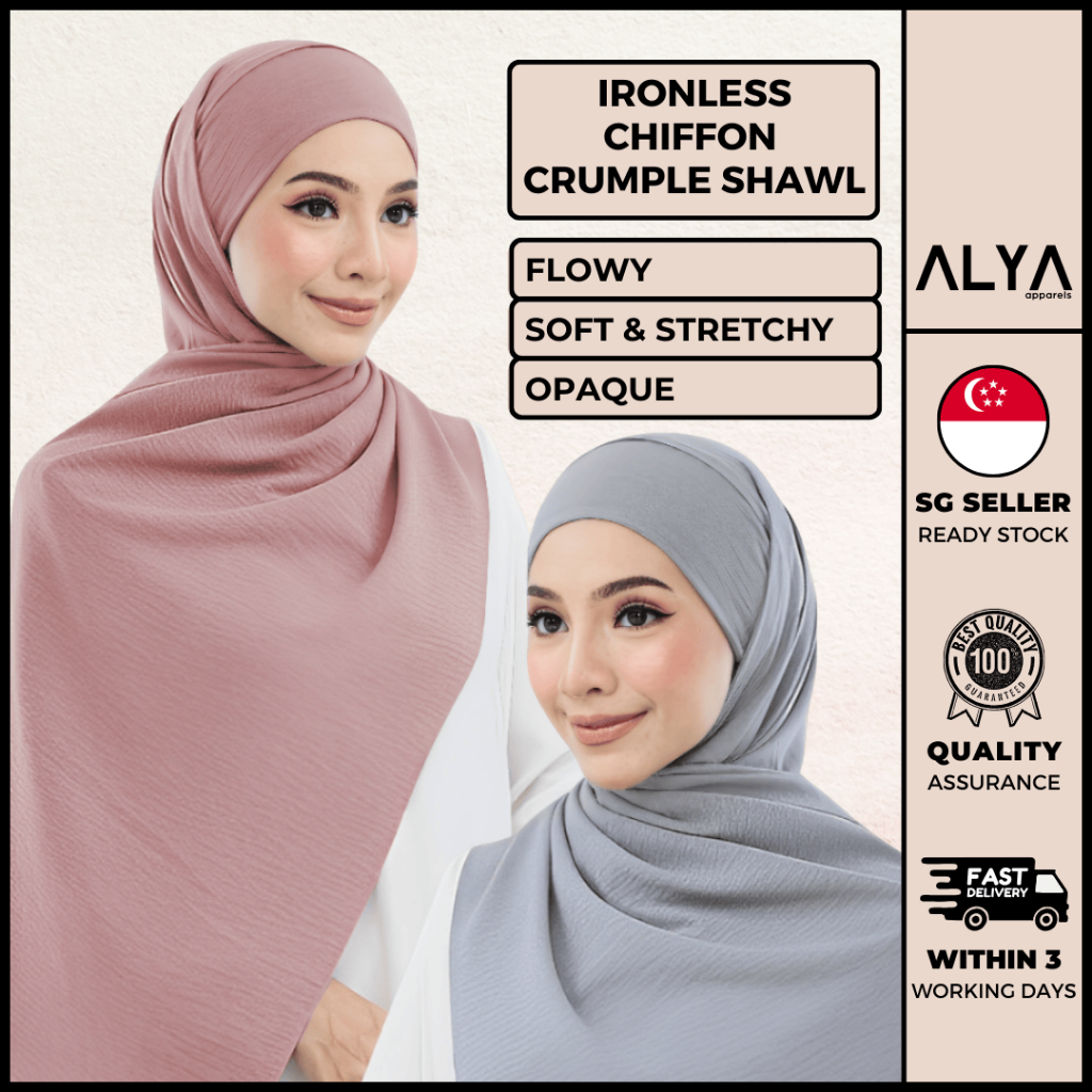 Ironless Chiffon Crumple Shawl ( Alya Apparels / Airflow Breathable ...