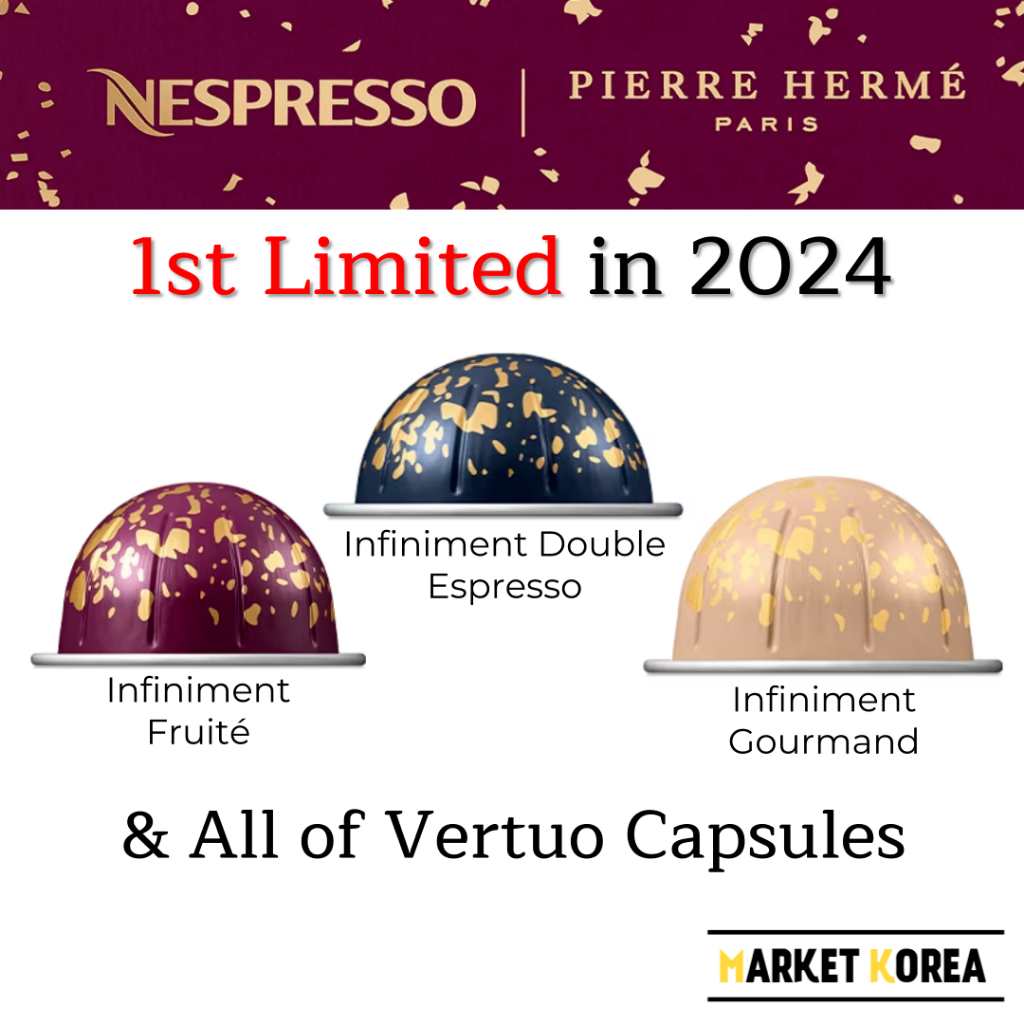 Nespresso Vertuo Coffee Capsule | Shopee Singapore