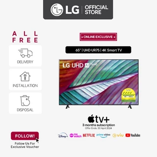 LG Singapore Official Store, Online Shop Jun 2024 | Shopee Singapore
