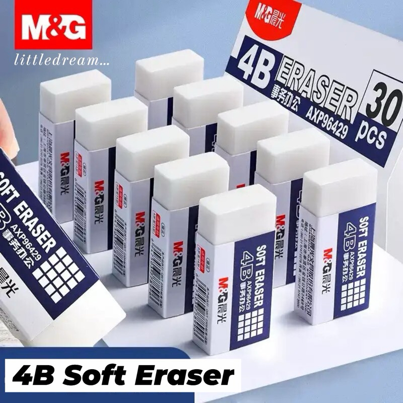 🇸🇬[SG Stock] - 4B Eraser Natural Rubber Student Pencil writing Clean ...