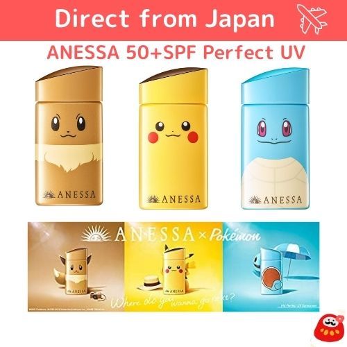 ANESSA 50+SPF Perfect UV Skin Care Milk a "Pokémon Limited Package ...