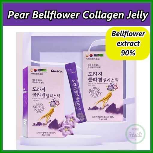 Korea 🇰🇷 Chasco Pear Bellflower Concentrate Collagen Jelly Sticks 15g X ...