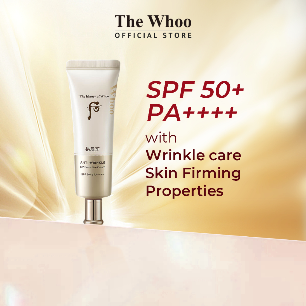 The Whoo: Gongjinhyang Jin Hae Yoon Wrinkle Sun: Anti-Wrinkle UV ...