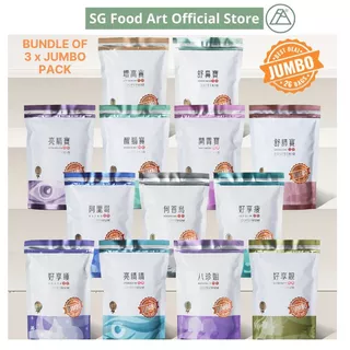 Food Art Store, Online Shop | Shopee Singapore