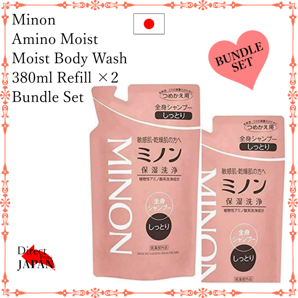 Minon Amino Moist Body Wash ( Body Soap ) 380ml Refill ×2 Bundle Set Sensitive Skin ...
