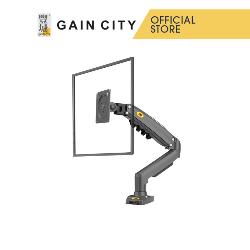 North Bayou Monitor Arm F80 - Grey | Shopee Singapore