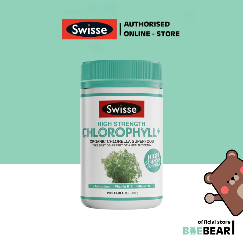 Swisse Chlorophyll+ 1000mg - 200 Tablets [BaeBear.sg] | Shopee Singapore
