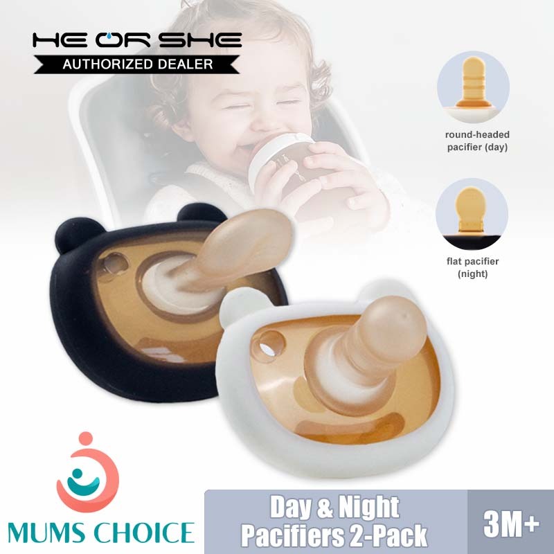 Heorshe Day & Night Pacifiers 2-Pack | Shopee Singapore