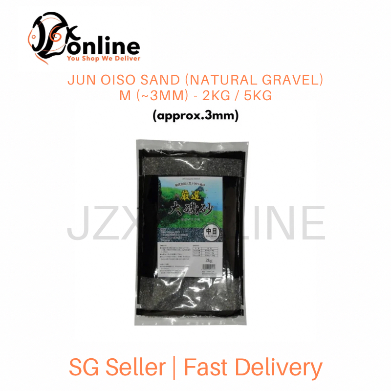 JUN Oiso Sand (Natural Gravel) M (~3mm) - 2kg / 5kg | Shopee Singapore