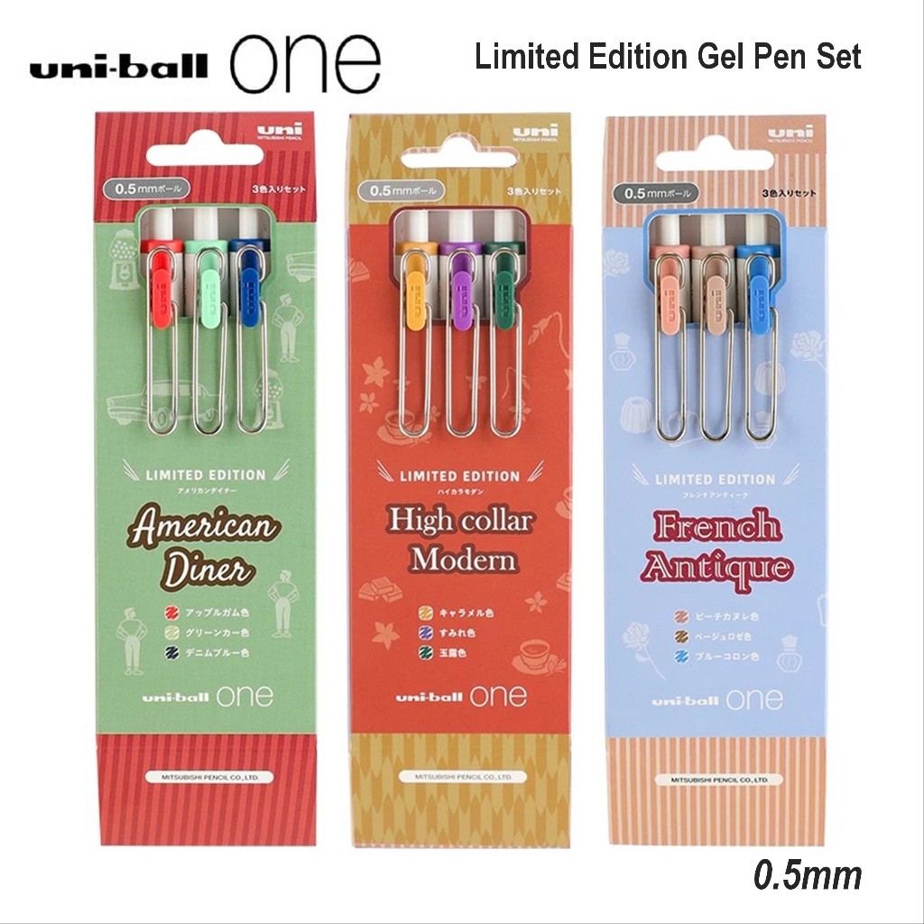 Uni-ball ONE Gel Pen 0.5mm Limited Edition Set | Shopee Singapore