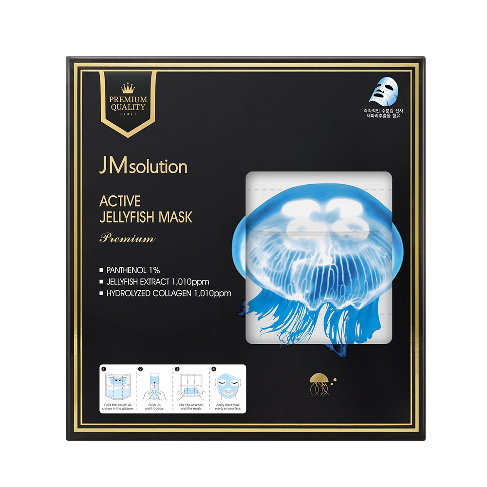 [JMsolution] Mask Pack 10 sheets / disney collection / selfie / best ...